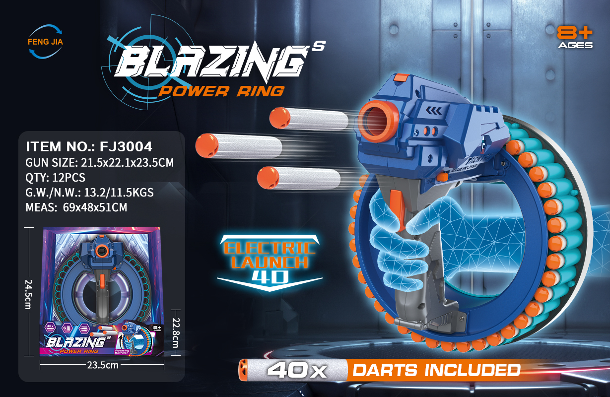 Electric Blazing Power Ring Nerf Bullet Gun